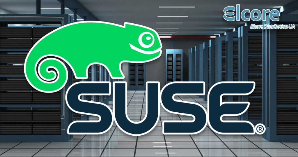 Elcore Distribution подписала дистрибьюторское соглашение с компанией SUSE